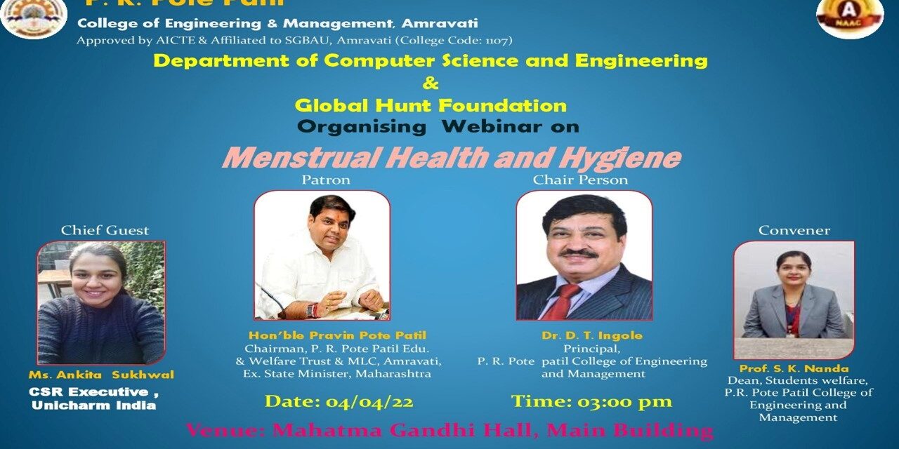 P. R. POTE PATIL COLLEGE OF ENGG & MANAGEMENT