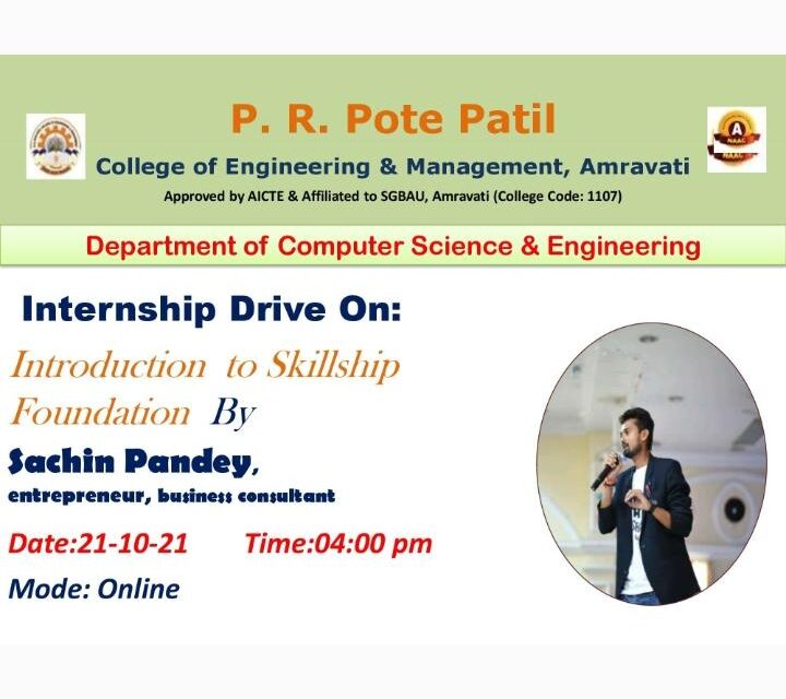 P. R. POTE PATIL COLLEGE OF ENGG & MANAGEMENT